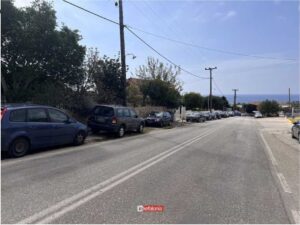 ΑΕΡΟΔΡΟΜΙΟ ΚΕΦΑΛΟΝΙΑΣ, ΚΑΤΑΡΓΗΣΗ ΔΩΡΕΑΝ ΠΑΡΚΙΝΓΚ / ΕΠΙΒΑΡΥΝΣΗ ...