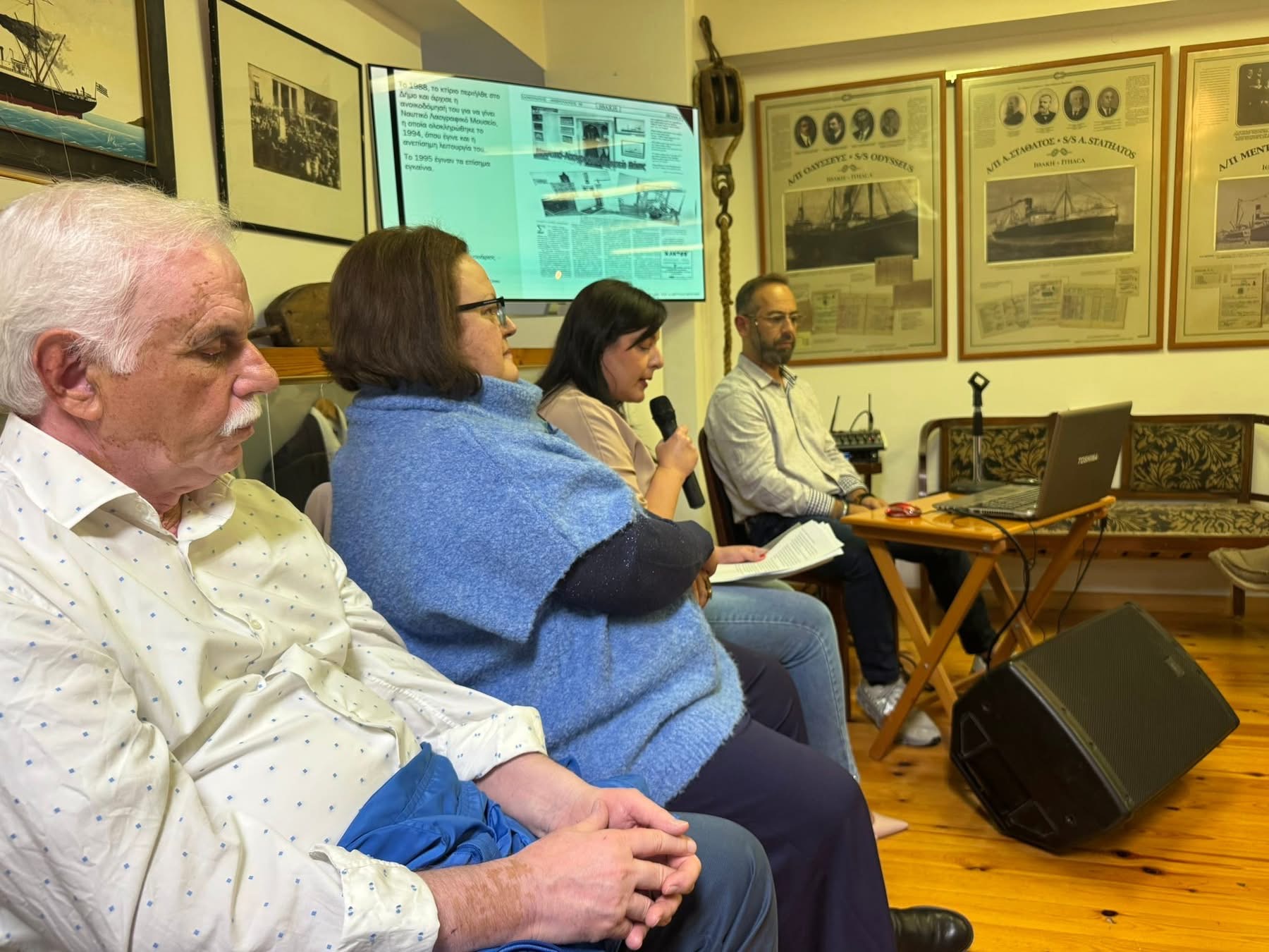 Η Ιθάκη τιμά την ιστορία της στο Λαογραφικό – Ναυτικό Μουσείο [εικονες ...