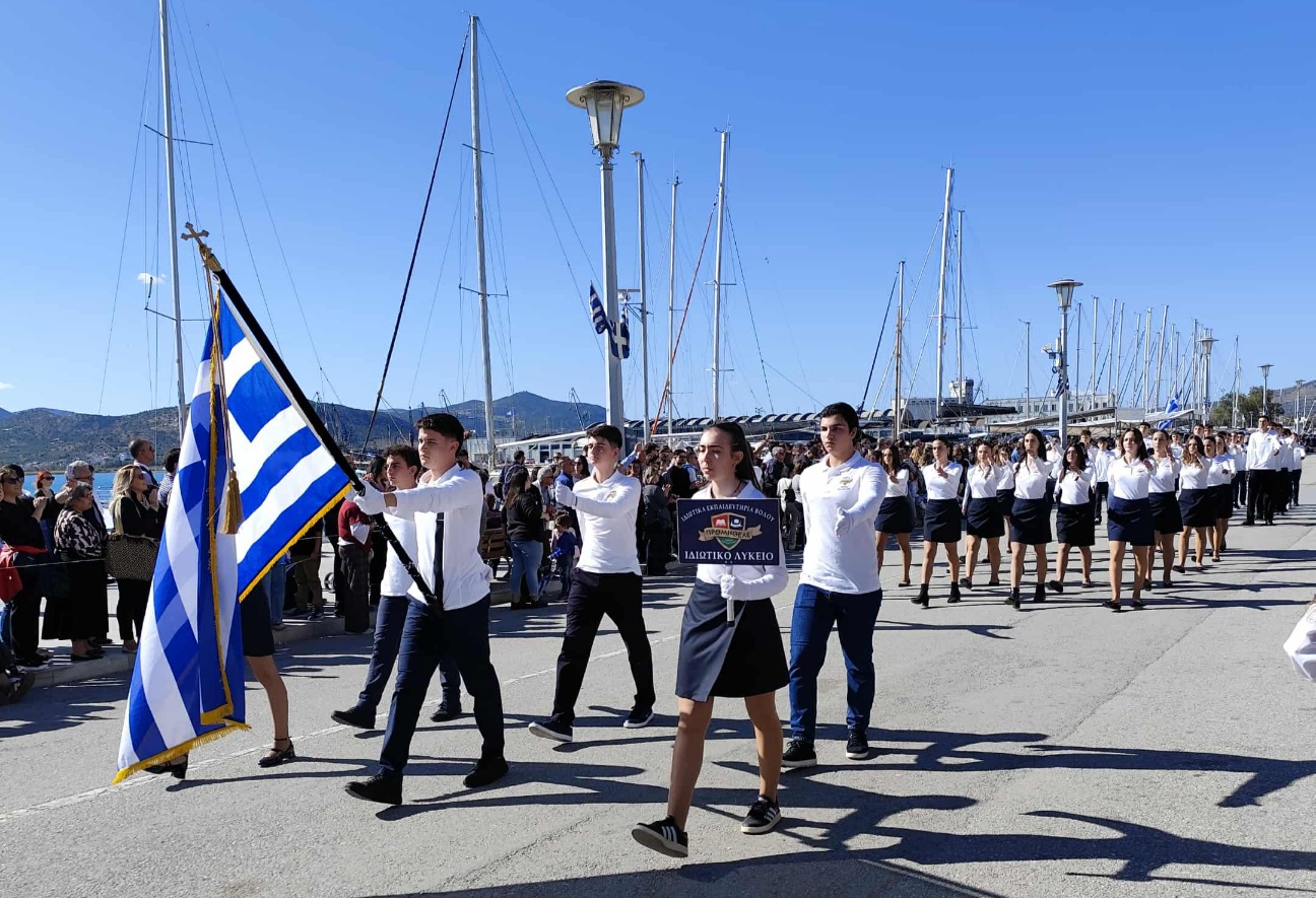 Με λαμπρότητα και σύμμαχο τον καλό καιρό η παρέλαση της 28ης Οκτωβρίου ...